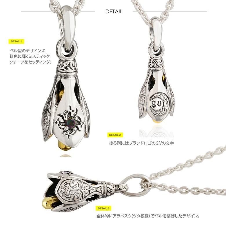 シルバーネックレス pe2167-ch シルバーアクセサリー ネックレス シルバーネックレス pe2167-ch シルバーアクセサリー ネックレス