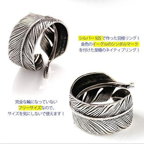 ネイティブ シルバーアクセサリー リング メンズ レディース ネイティブ シルバーアクセサリー リング メンズ レディース