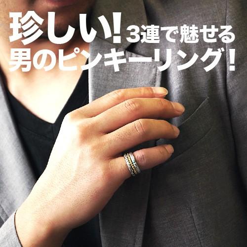 シルバーリング メンズ ピンキーリング 3連 重ね付け ターコイズ シルバーリング メンズ ピンキーリング 3連 重ね付け ターコイズ