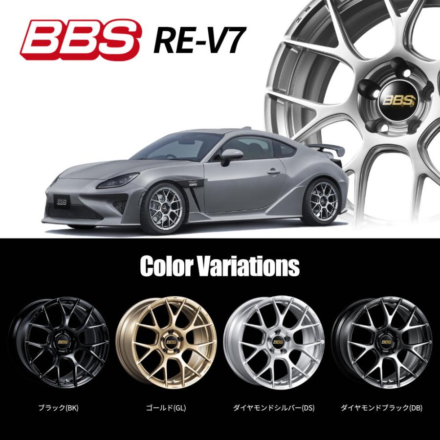 BBS RE-V7 RE-V7007 18x8.5J 5/112 +42 BK ブラック 新品ホイール1本価格 【代引き不可】 : TIRE SHOP 4U 2号店 - 通販 - Yahoo ...