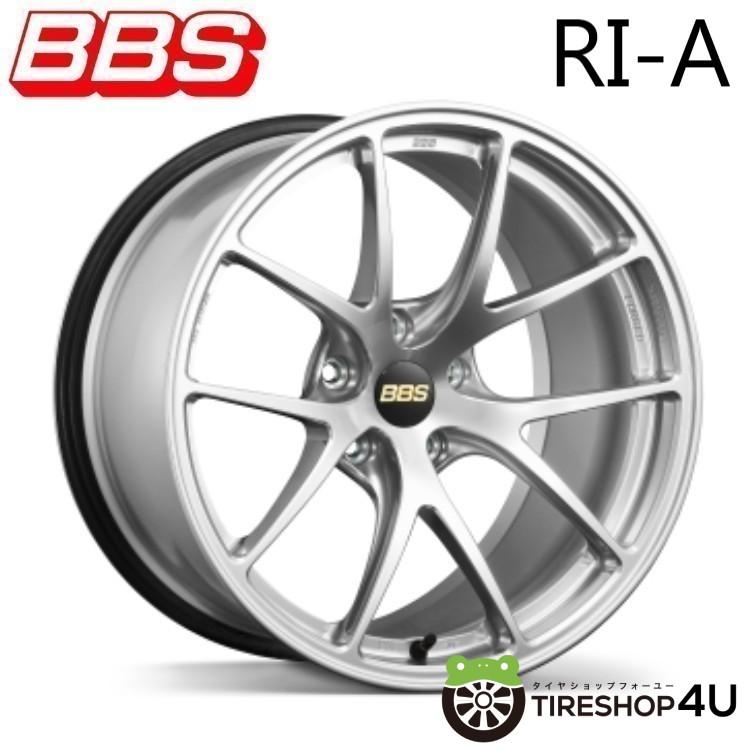BBS RI-A RI-A054 18x8.0J 5/114.3 +43 DS ダイヤモンドシルバー 新品ホイール1本価格 【代引き不可】 : TIRE SHOP 4U 2号店 - 通販 ...