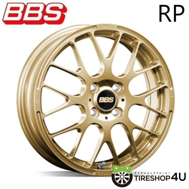BBS RP RP005 16x6.0J 4/100 +50 GL ゴールド 新品ホイール1本価格 【代引き不可】 : TIRE SHOP 4U 2号店 - 通販 - Yahoo!ショッピング