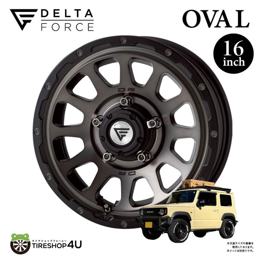 DELTA FORCE OVAL デルタフォース オーバル 16x5.5J 5/139.7 +20 MSP マットスモークポリッシュ 1本価格 【代引き不可】 ジムニー JB23 JB64 ...