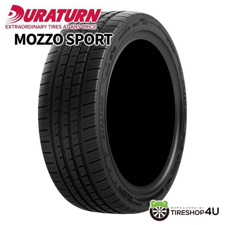 DURATURN 215/35R19 2024年製 デュラターン MOZZO SPORT 215/35-19 85Y XL サマータイヤ 新品 ...