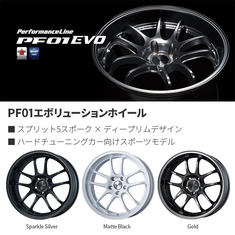 4本購入で送料無料 ENKEI Performance Line PF01EVO 18x9.0J 5/114.3 +45 MBK マットブラック 新品ホイール1本価格 【代引き不可 ...