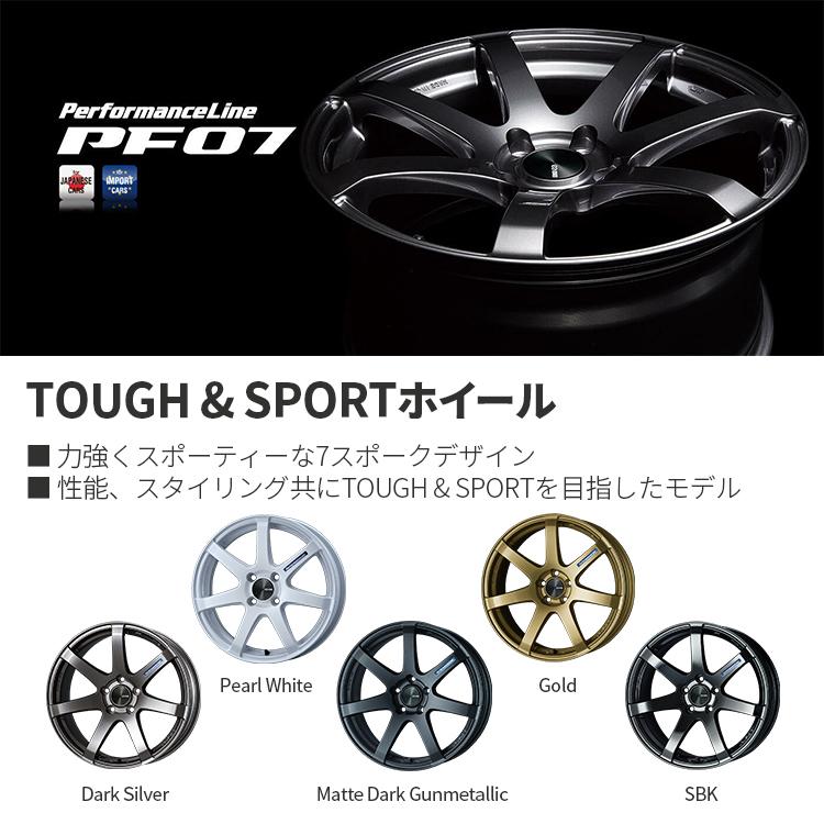 4本購入で送料無料 ENKEI Performance Line PF07 18インチ 18x7.5J 5/114.3 +48 DS ダークシルバー 新品ホイール1本価格 【代引き不可 ...