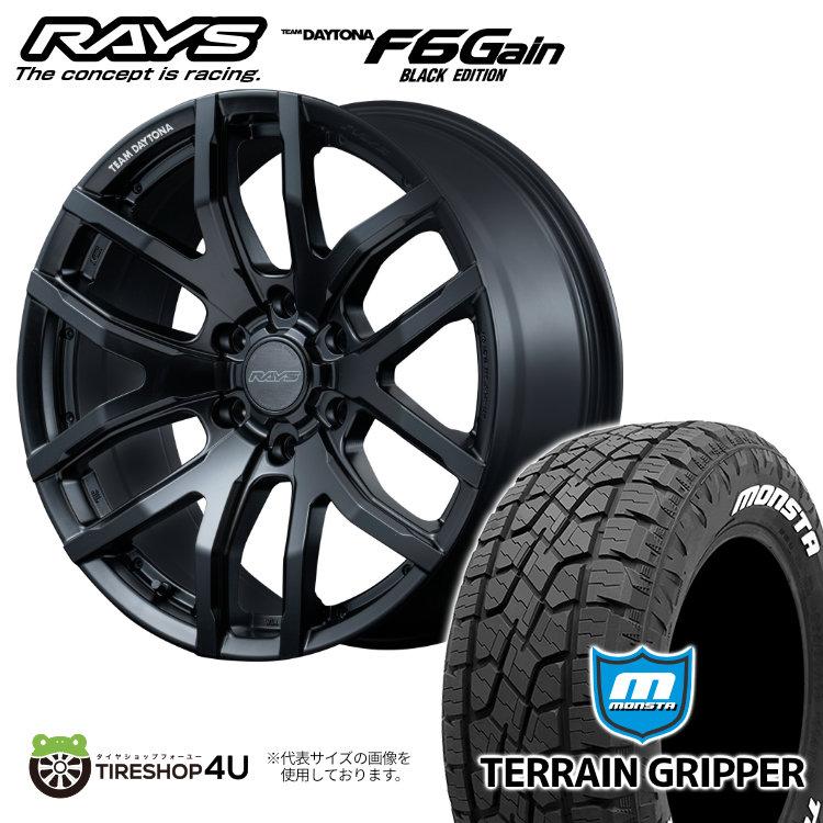 RAYS タイヤホイール4本セット TEAM DAYTONA F6 Gain BLACKEDITION 17x8.0J 6/139.7 +20 BOJ MONSTA TERRAIN ...