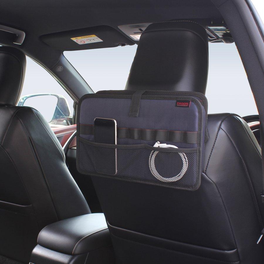 リアシート専用 リアトレイ 小物が置ける ドリンクホルダー 別売シリーズ連結可 安心のフチ付き FAGOS REAR TRAY NAPOLEX ...