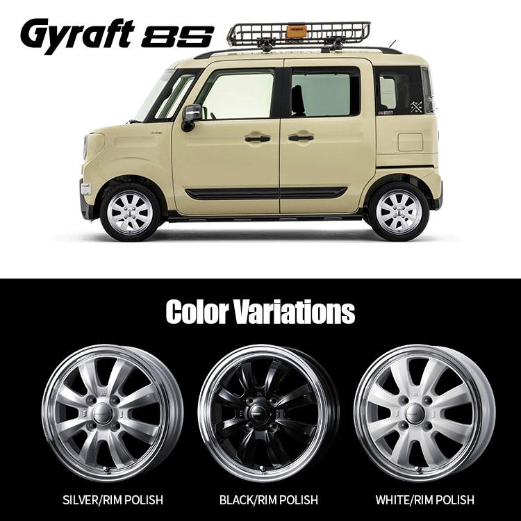 WEDS 4本購入で送料無料 Gyraft 8S 14x4.5J 4/100 +45 SIL シルバー/リムポリッシュ 新品ホイール1本価格 【代引き不可】 : TIRE SHOP 4U 2号 ...