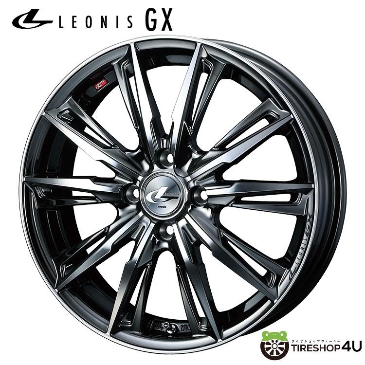 WEDS LEONIS GX 15インチ 15x4.5J 4/100 +45 BMCMC ブラックメタルコート/ミラーカット 新品ホイール1本価格 【代引き不可】 : TIRE SHOP 4U ...