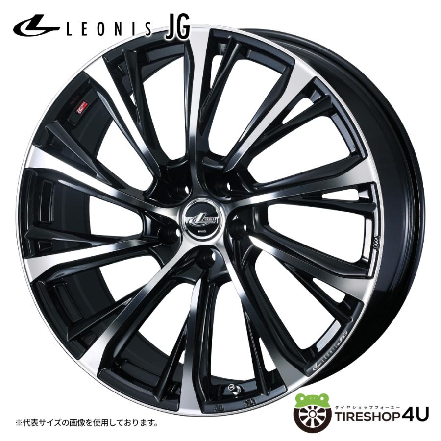 WEDS LEONIS JG 17x7.0J 5/100 +47 PBMC パールブラック/ミラーカット 新品ホイール1本価格 【代引き不可】 : TIRE SHOP 4U 2号店 - 通販 ...