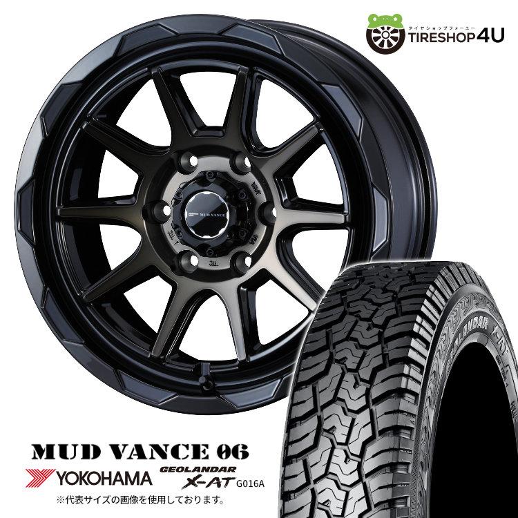 WEDS タイヤホイール4本セット MUD VANCE 06 15x6.0J 6/139.7 +33 BPBC YOKOHAMA GEOLANDAR X-AT G016A 195/80R15 ...