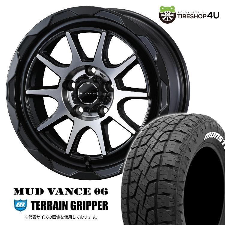 WEDS タイヤホイール4本セット MUD VANCE 06 17x7.0J 5/114.3 +40 MBP MONSTA TERRAIN GRIPPER 225/65R17 106T ...