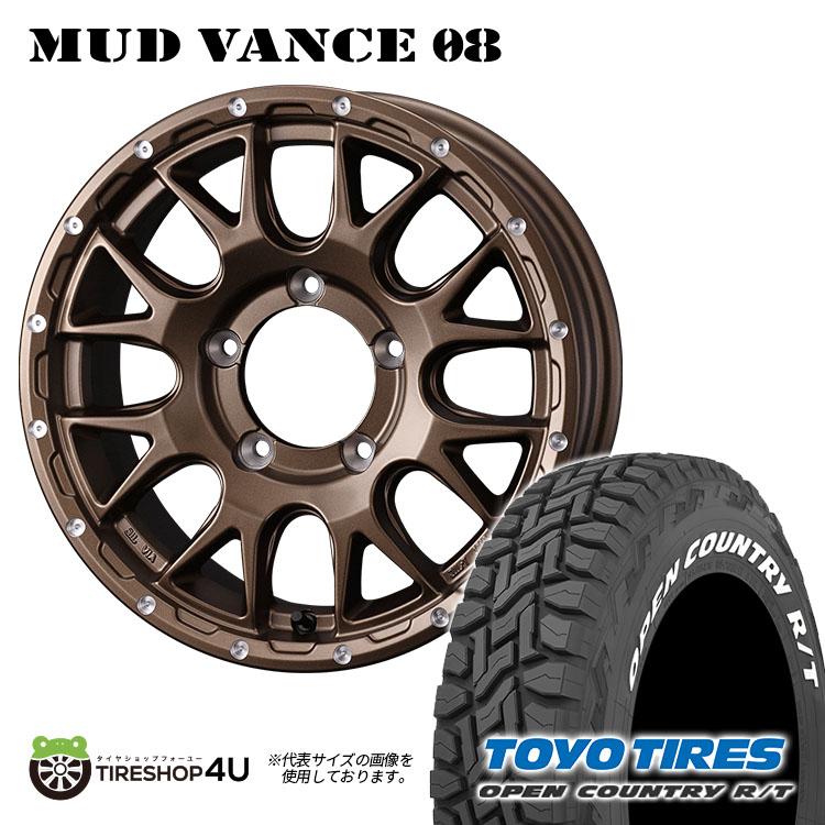 タイヤホイール4本セット MUD VANCE 08 16x5.5J 5/139.7 +22 MBR TOYO OPEN COUNTRY R/T 185/85R16 105/103N LT ...