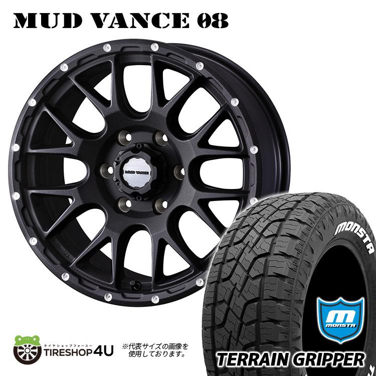 WEDS タイヤホイール4本セット MUD VANCE 08 17x8.0J 6/139.7 +20 FBK MONSTA TERRAIN GRIPPER 265/70R17 115T ...
