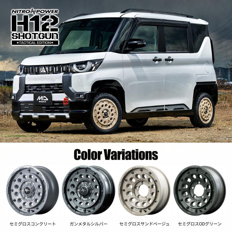 NITRO POWER 4本購入で送料無料 H12 SHOTGUN TACTICAL EDITION 16x5.5J 5/139.7 +20 セミグロスODグリーン 新品ホイール1本価格 ...