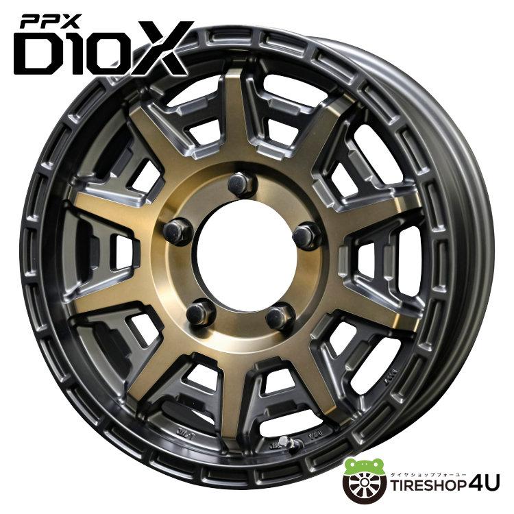 共豊 4本購入で送料無料 PPX D10X 17x7.0J 5/114.3 +35 BPMBC ブラックポリッシュマットブロンズクリア 新品ホイール1本価格 【代引き不可】 : TIRE ...