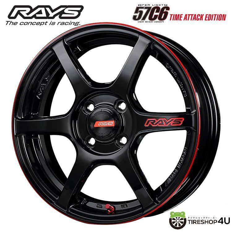 RAYS RAYS gramLIGHTS 57C6 TIME ATTACK EDITION 16x5.5J 4/100 +45 BLJ ...