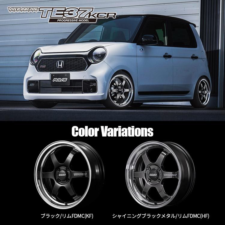 RAYS VOLK RACING TE37 KCR PM 15x5.0J 4/100 +45 HF シャイニングブラックメタル/リムFDMC 新品ホイール1本価格 【代引き不可】 : TIRE ...