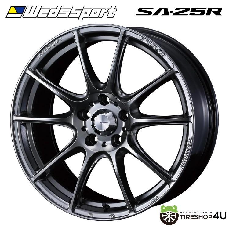 WEDS 4本購入で送料無料 Weds Sport SA-25R SA25R 18x8.5J 5/114.3 +50 PSB プラチナシルバーブラック 1本価格 【代引き不可】 : TIRE ...