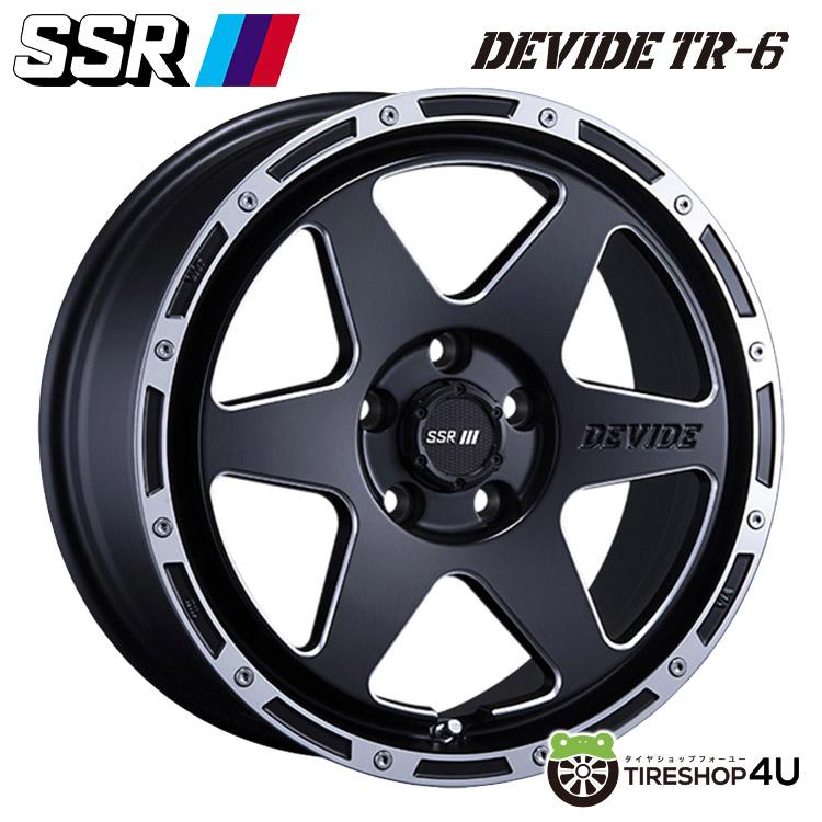SSR 4本購入で送料無料 DEVIDE TR-6 17x7.0J 5/114.3 +42 FBP フラットブラックポリッシュ 新品ホイール1 ...