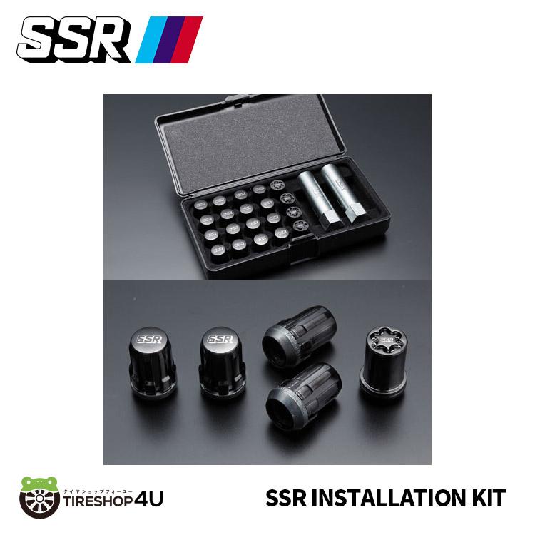 SSR INSTALLATION KIT インストレーションキット M12X1.5 M12X1.25 SMG150 SMG125 : TIRE ...