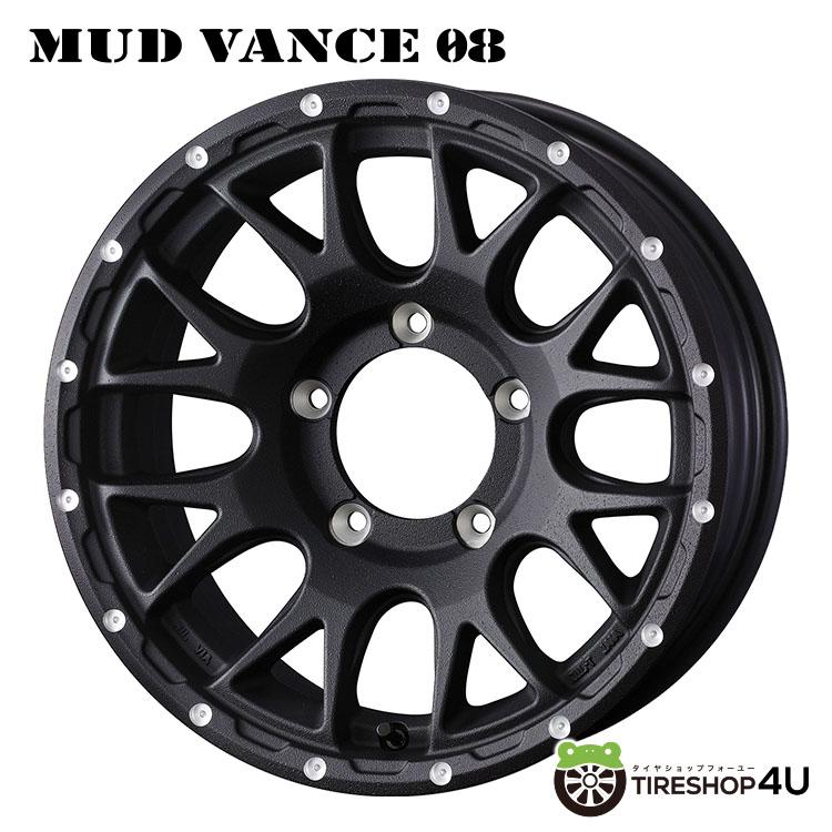 WEDS 4本購入で送料無料 ADVENTURE MUD VANCE 08 16x6.0J 5/139.7 -5 FBK フリントブラック 新品ホイール1本価格 【代引き不可】 : TIRE ...