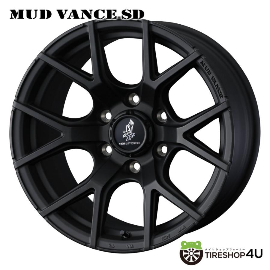 WEDS 4本購入で送料無料 ADVENTURE MUD VANCE SD 17x8.5J 6/139.7 +0 FULL MAT BLACK フルマットブラック 新品ホイール1本価格 ...