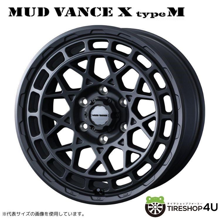 WEDS 4本購入で送料無料 ADVENTURE MUD VANCE X TYPE M 17x8.0J 6/139.7 +20 FMB フルマットブラック 新品ホイール1本価格 【代引き不可 ...