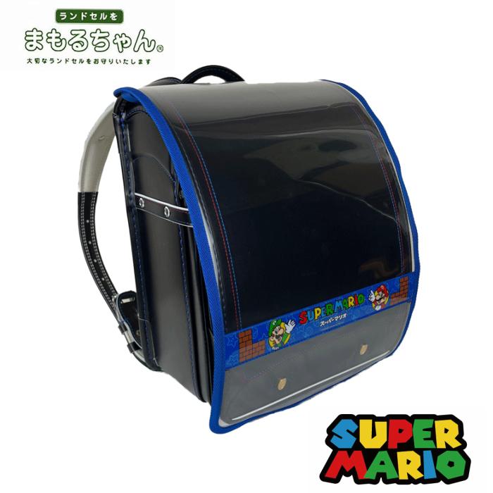 『スーパーマリオ ランドセルカバー』RPS-2000 ブルー LLサイズ : 鞄の駅2u station - 通販 - Yahoo!ショッピング
