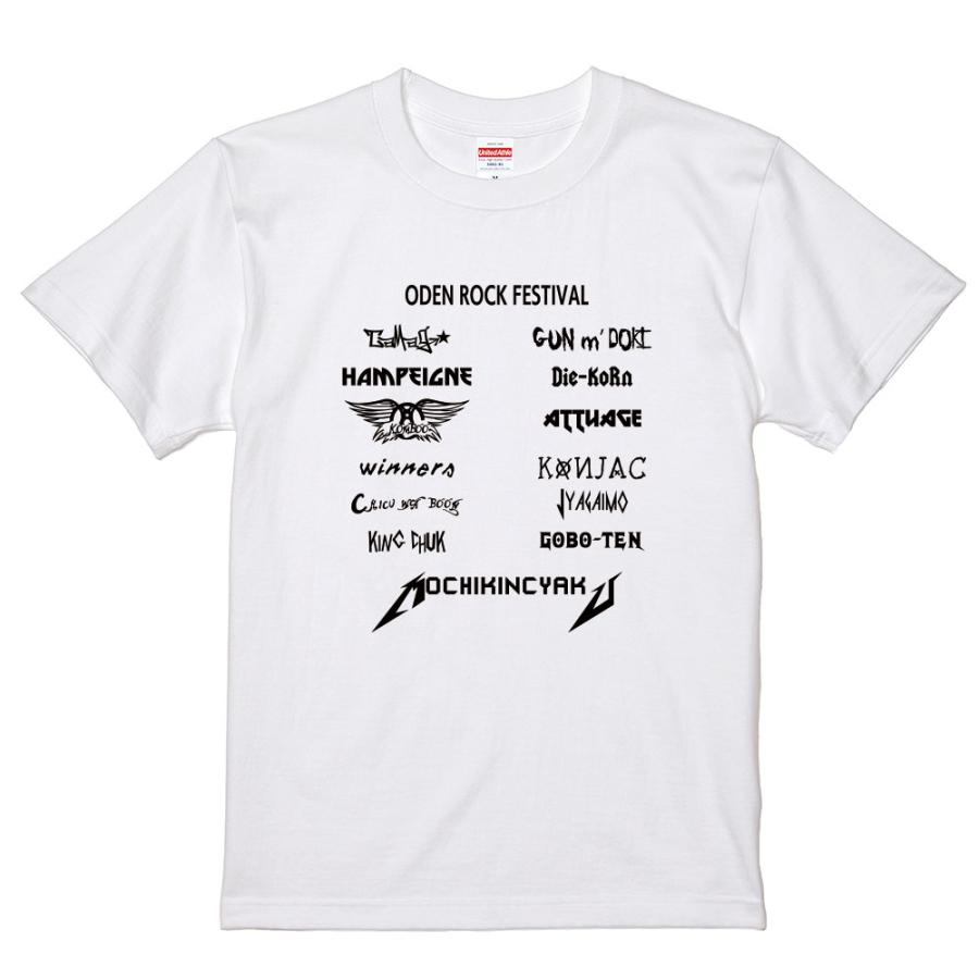 おもしろtシャツ パロディtシャツ Tシャツ メンズ レディース 半袖 トップス パロディ 文字 ネタ 変な プレゼント ペアルック ODEN ROCK フェス : 301 - 通販 ...