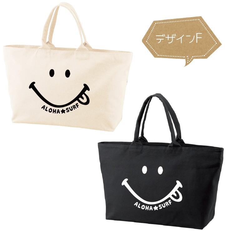 マザーズバッグ コンビニ エコバッグ 大容量 軽量 トート キャンバス