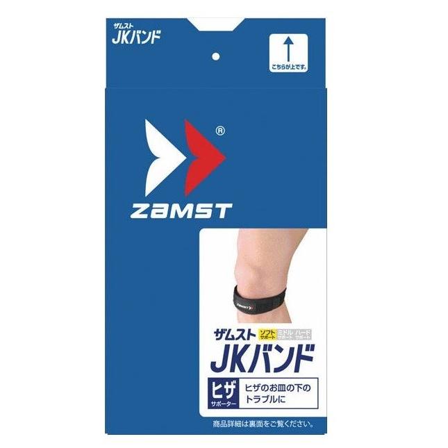 ZAMST ザムスト 成長期のヒザのお皿の下のトラブルに JKバンド 3710 : 3710 : R&Walk ヤフー店 - 通販 - Yahoo!ショッピング