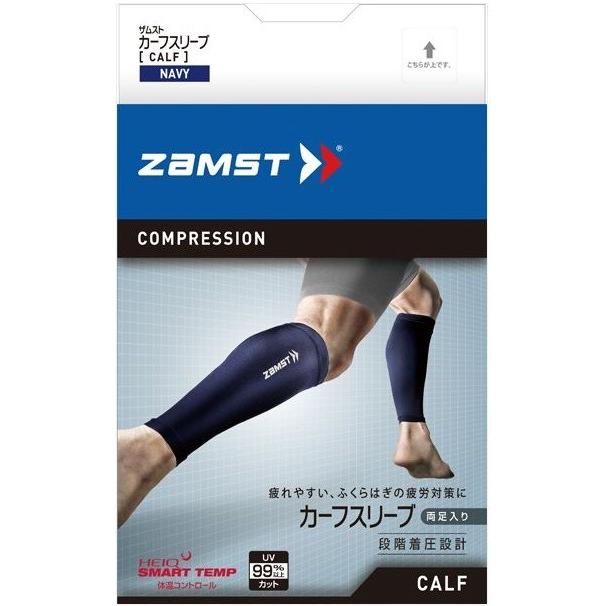 ザムスト ZAMST コンプレッション カーフスリーブ ネイビー Mサイズ 385522 : R&Walk ヤフー店 - 通販 - Yahoo!ショッピング