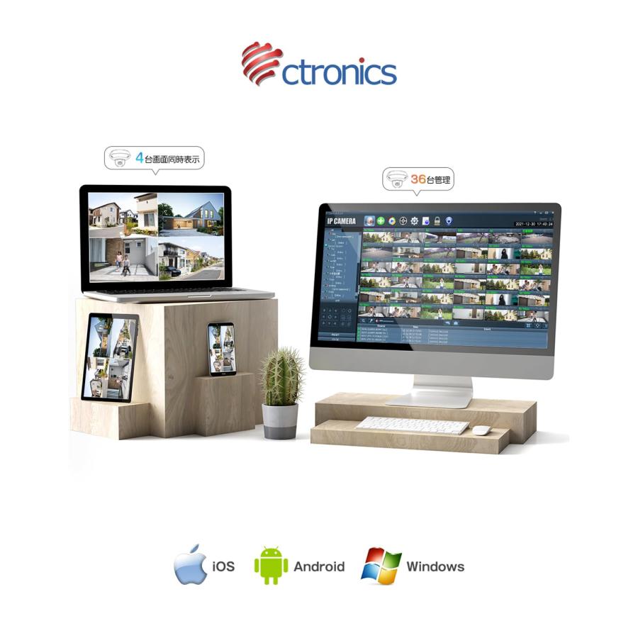 【5MP・PC対応】Ctronics 防犯カメラ 屋外 ソーラー 6Wソーラーパネル 発光威嚇 0.2sヒューマン検知 警報通知 FTP対応 ...
