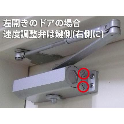 NHN ダイハツディーゼルNHN株式会社 ドアクローザー 152SP 【交換用】アームに「2P」の刻印！ : Dr.closer - 通販 - Yahoo!ショッピング