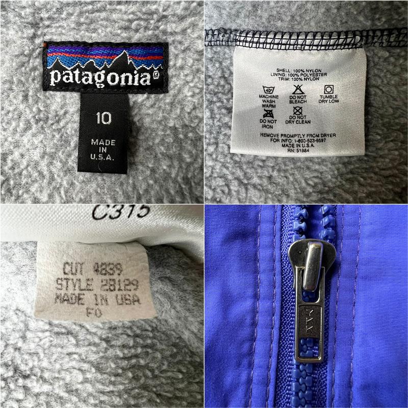 patagonia 90s 旧タグ USA製 Patagonia 裏フリース ナイロン patagonia 90s 旧タグ USA製 Patagonia 裏フリース ナイロン