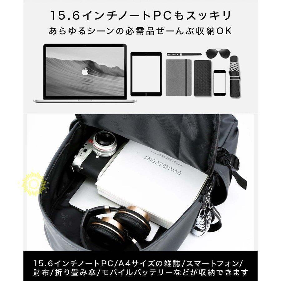 リュック メンズ レディース 通学 大容量 防水 軽量 おしゃれ a4 撥水 通勤 PC収納 デイバッグ シンプル 大きめ 黒 中学生 高校生 大学生 : 3548アシスト - 通販 ...