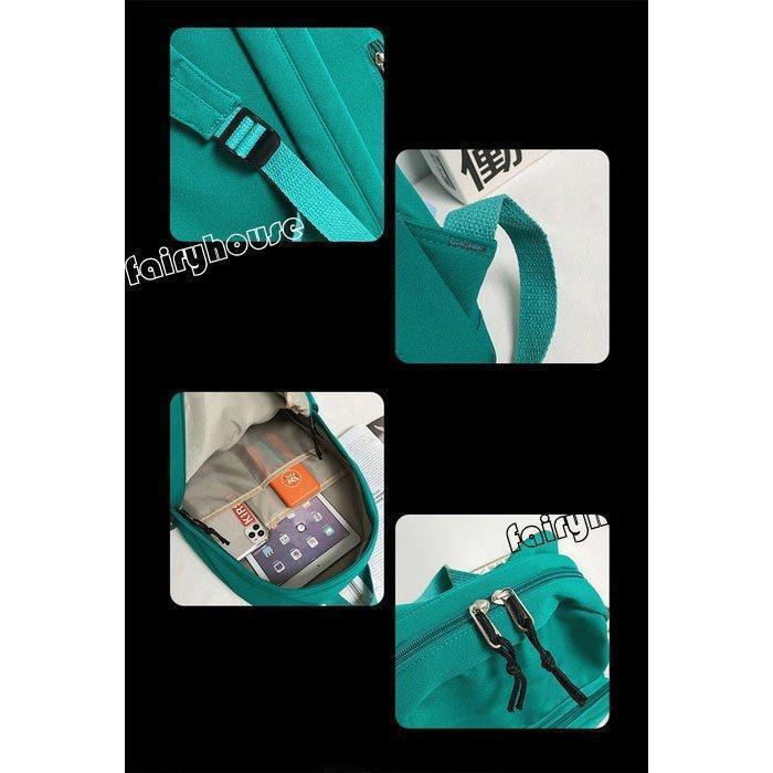 リュック リュックサック メンズ レディース おしゃれ 大人 A4 ナイロン 大容量 軽量 撥水 5色おしゃれ アウトドア 通学 : 3548アシスト - 通販 - Yahoo!ショッピング