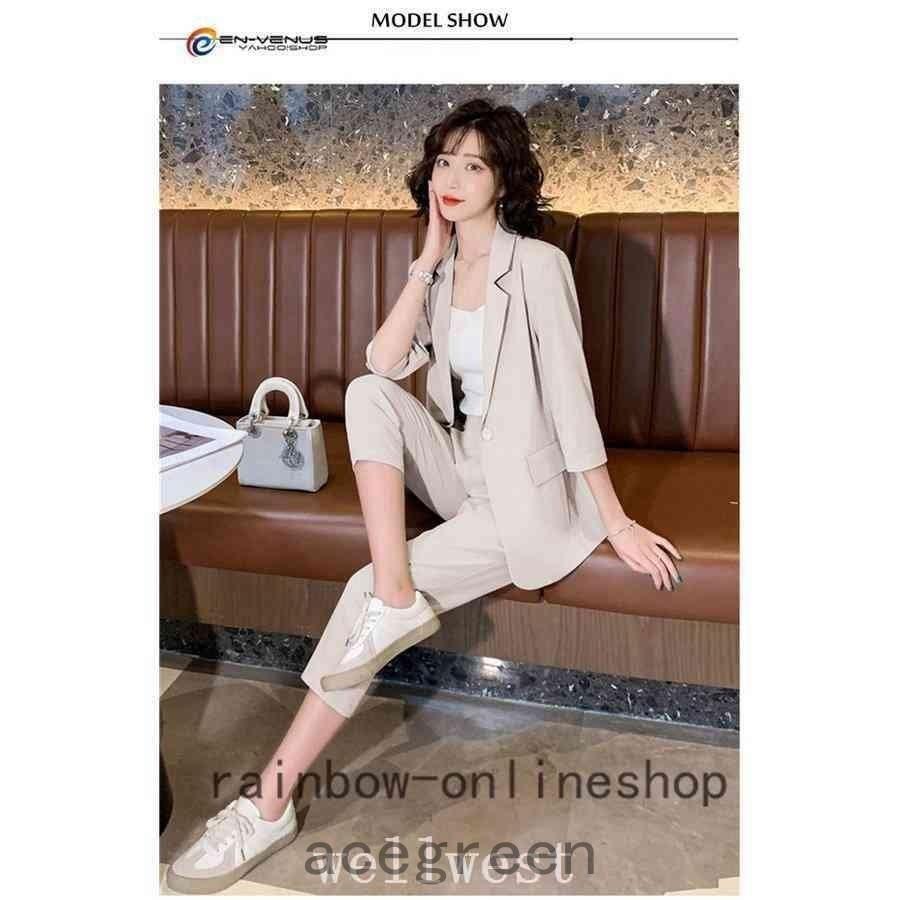 洗えるスーツレディースパンツスーツビジネススーツセットアップ春夏秋冬ビジネス通勤OL女性オフィスカジュアル結婚式30代40代50代 : 3548アシスト - 通販 - Yahoo!ショッピング