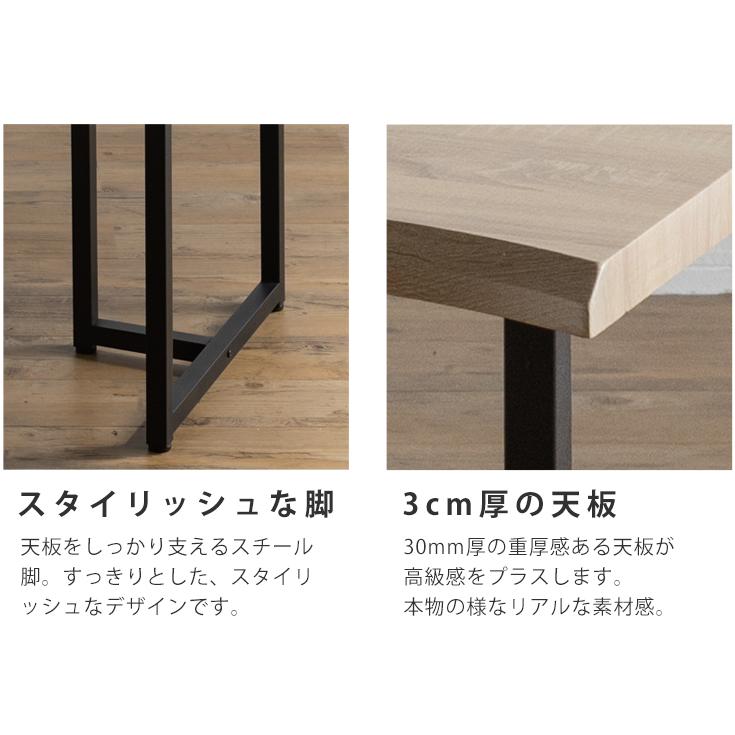 ダイニングテーブルセット 4人 北欧 5点セット :KI-LAPILILY-5SET160:家具の35PLUS - 通販 - Yahoo!ショッピング