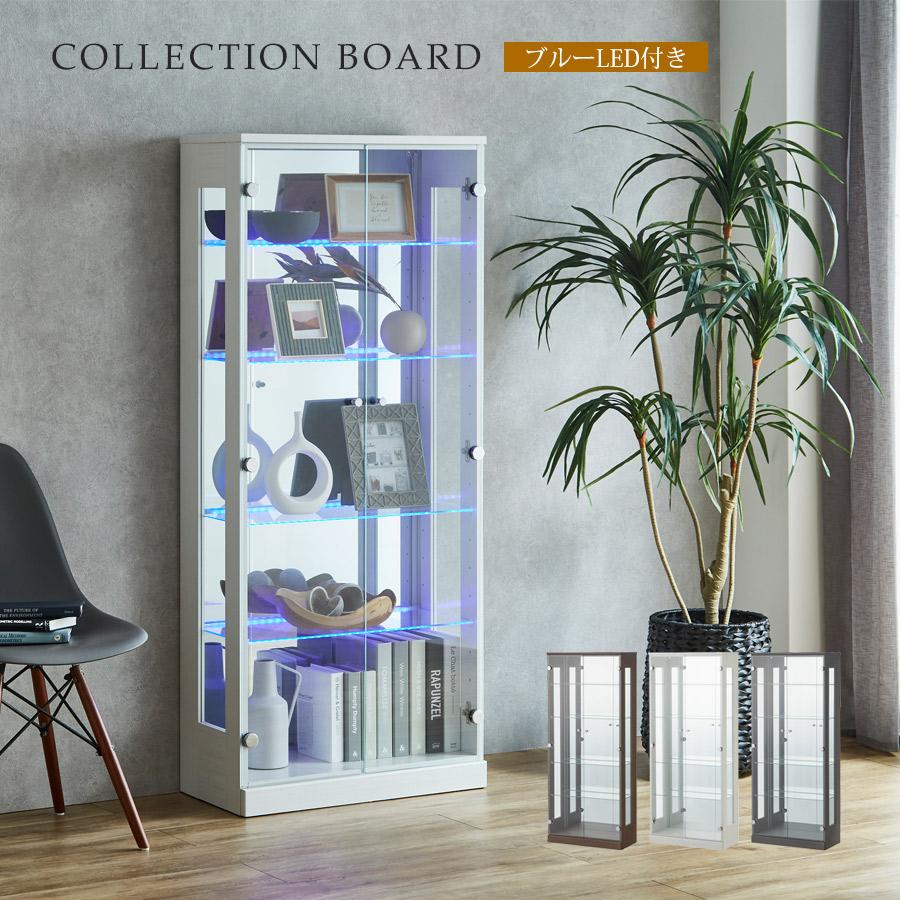 コレクションボード ハイタイプ LED ライト付き ガラス ケース フィギュアケース コレクションケース 薄型 : 家具の35PLUS - 通販 - Yahoo!ショッピング