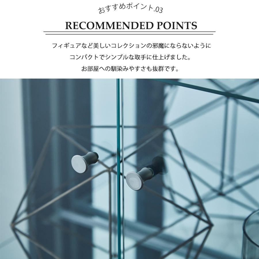 コレクションボード ハイタイプ LED ライト付き ガラス ケース フィギュアケース コレクションケース 薄型 : 家具の35PLUS - 通販 - Yahoo!ショッピング