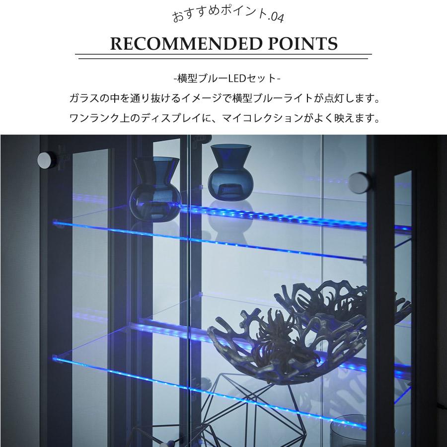コレクションボード ハイタイプ LED ライト付き ガラス ケース フィギュアケース コレクションケース 薄型 : 家具の35PLUS - 通販 - Yahoo!ショッピング