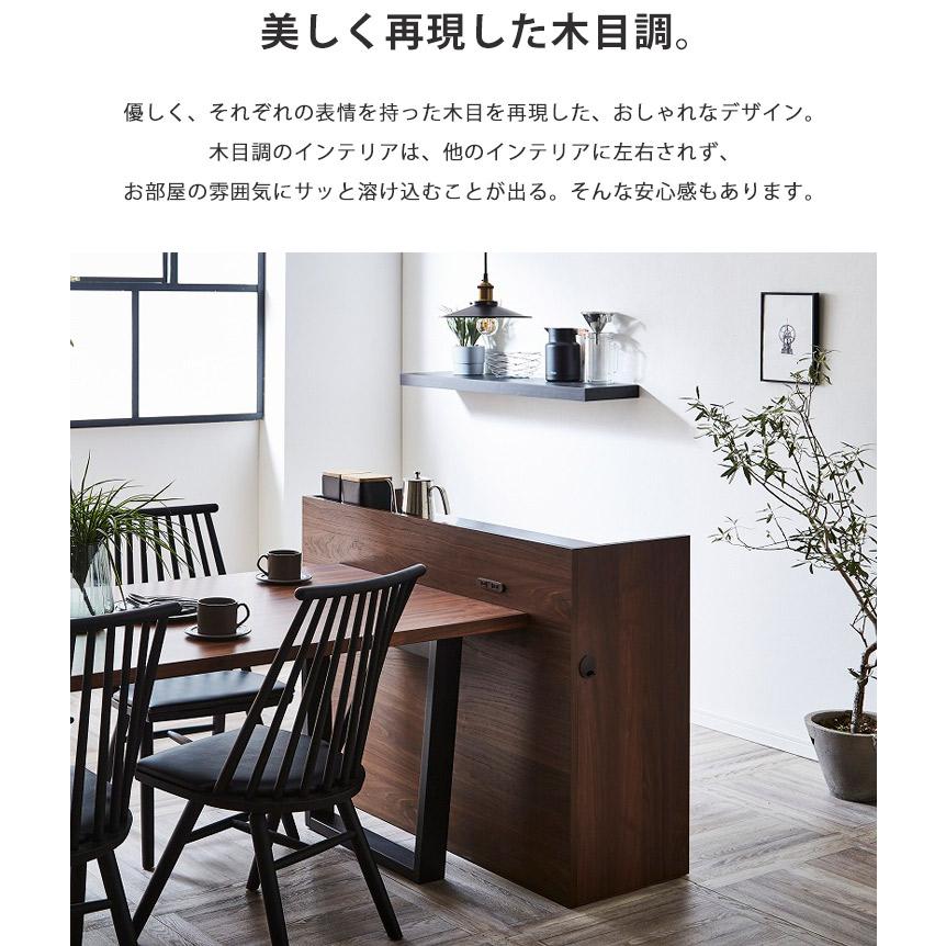 カウンター レンジ台 食器棚 完成品 幅120 引き出し 収納 ロータイプ キッチン収納 間仕切り 作業台 受付 :KI-SARAH-120COUNTER:家具の35PLUS - 通販 ...