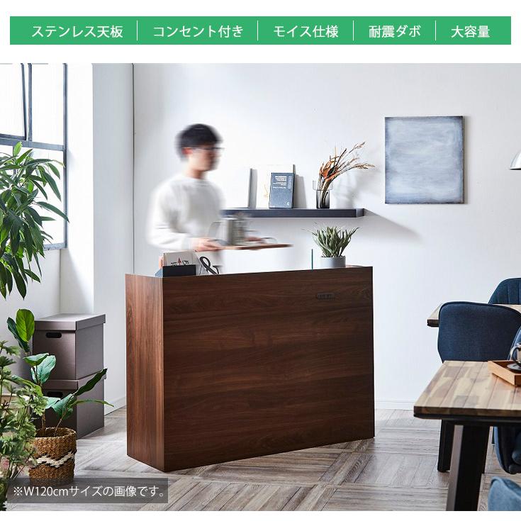 カウンター レンジ台 食器棚 完成品 幅150 引き出し 収納 ロータイプ キッチン収納 間仕切り 作業台 受付 大川家具 : 家具の35PLUS - 通販 - Yahoo!ショッピング