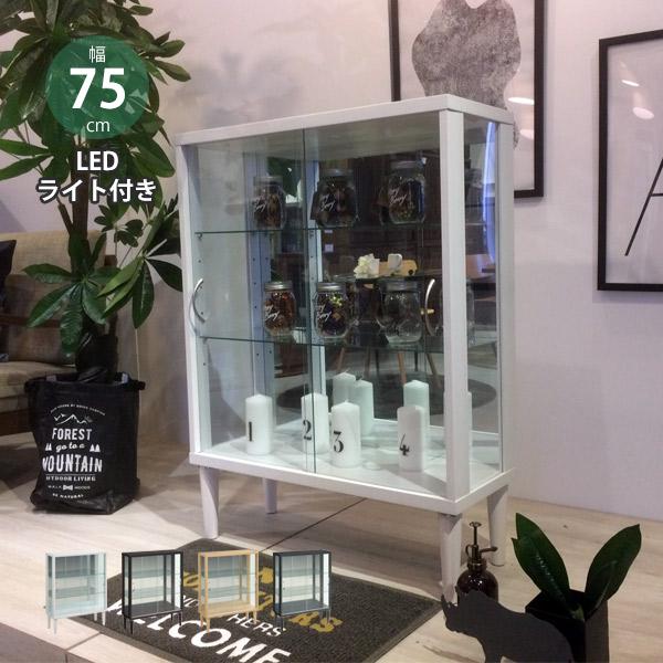 コレクションボード ガラスケース キャビネット 収納家具 幅75 完成品 ガラス棚 薄型収納 LEDライト付き : 家具の35PLUS - 通販 - Yahoo!ショッピング