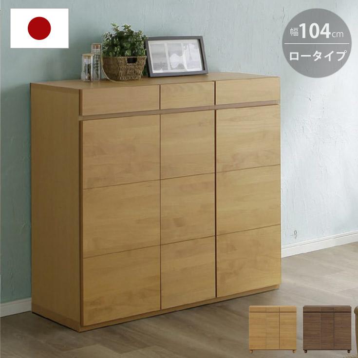 国産 シューズボックス 扉付き 木製 おしゃれ下駄箱 収納 大容量 幅104cm 高さ101cm 完成品 : 家具の35PLUS - 通販 - Yahoo!ショッピング