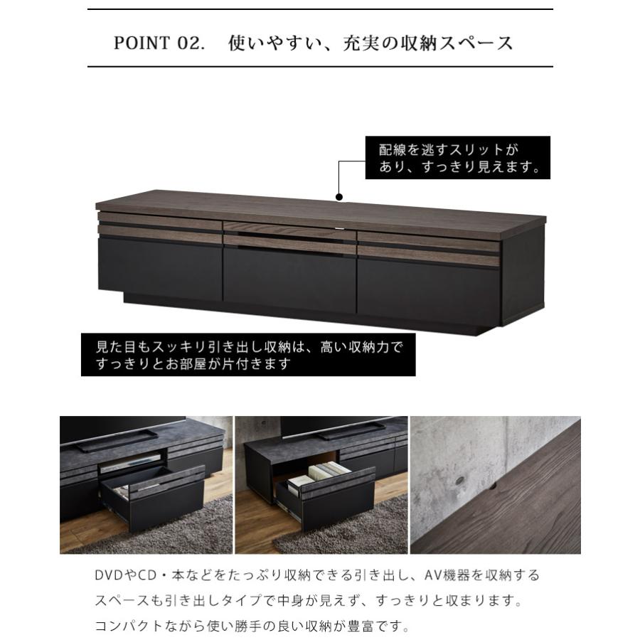 テレビ台 150 収納 木製 ローボード 完成品 日本製 大川家具 : 家具の35PLUS - 通販 - Yahoo!ショッピング