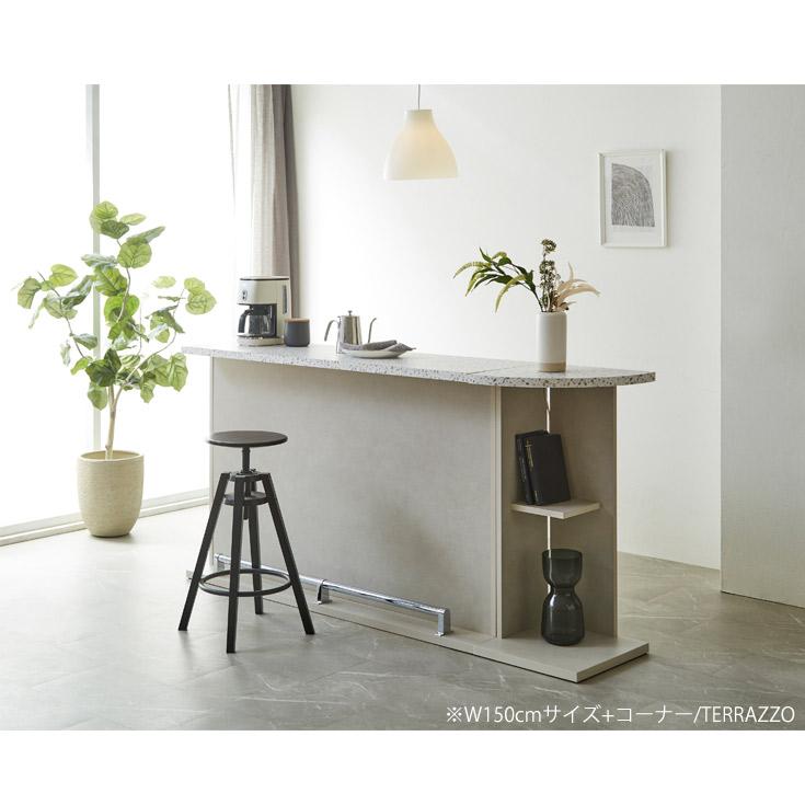 バーカウンター テーブル カウンターテーブル 幅150cm 受付台 おしゃれ モダン 高級感 テラゾー : 家具の35PLUS - 通販 - Yahoo!ショッピング